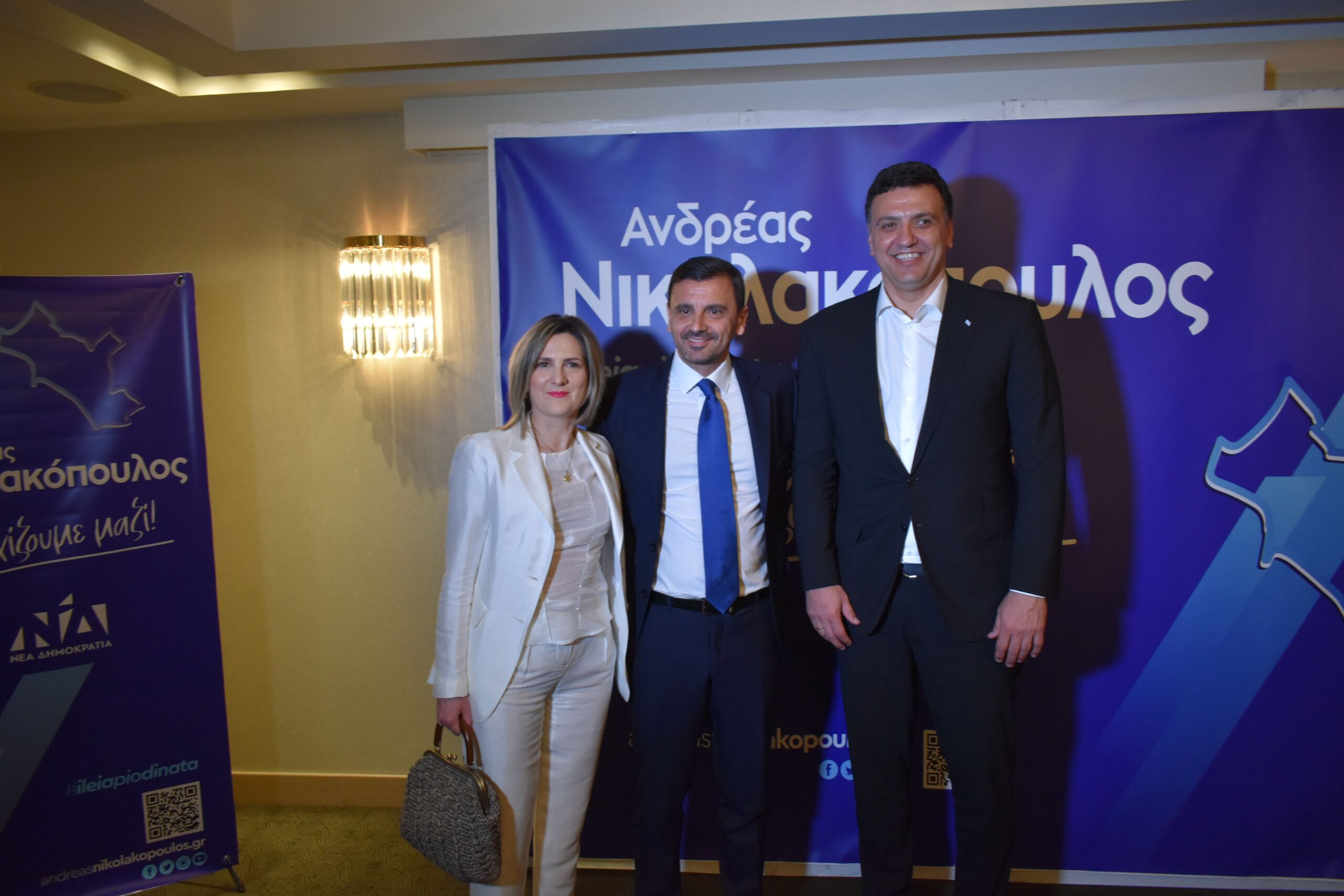 Στην εναρκτήρια προεκλογική ομιλία του στην Αθήνα Εκατοντάδες Ηλείοι ...
